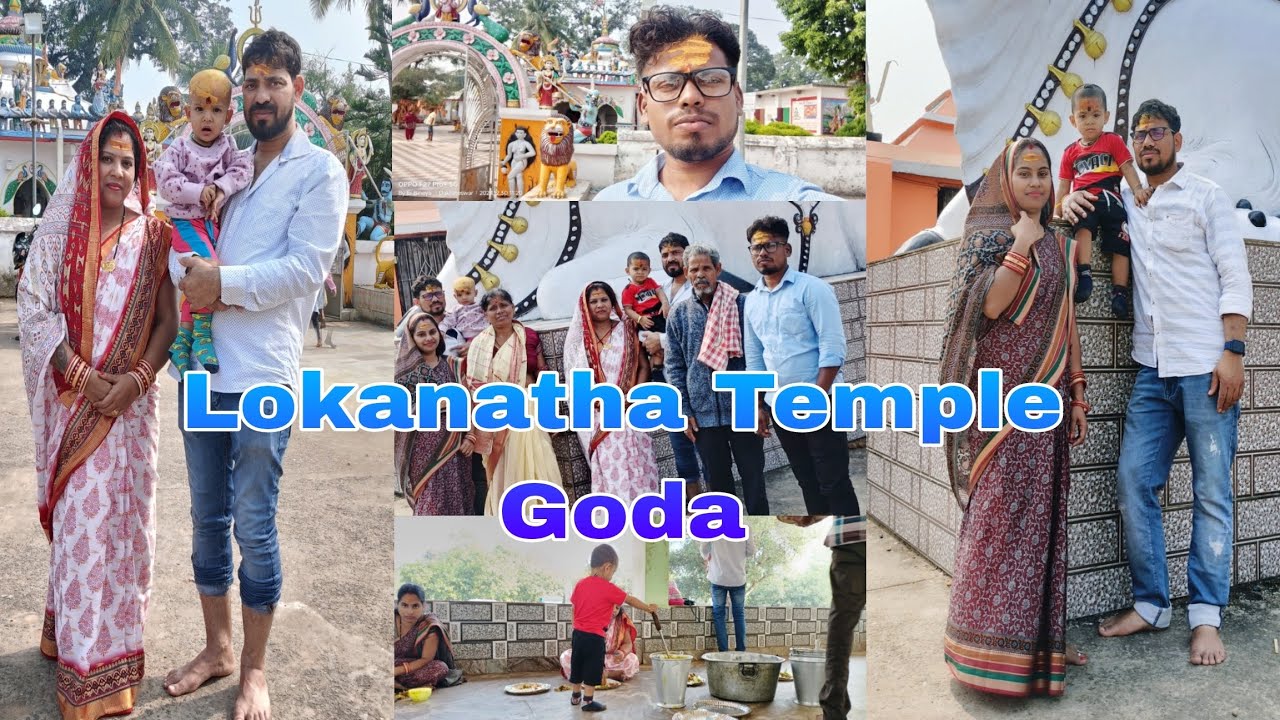 Lokanatha Temple Goda #viralvideo#vlog#harharmahadev #rahanbelli# ...