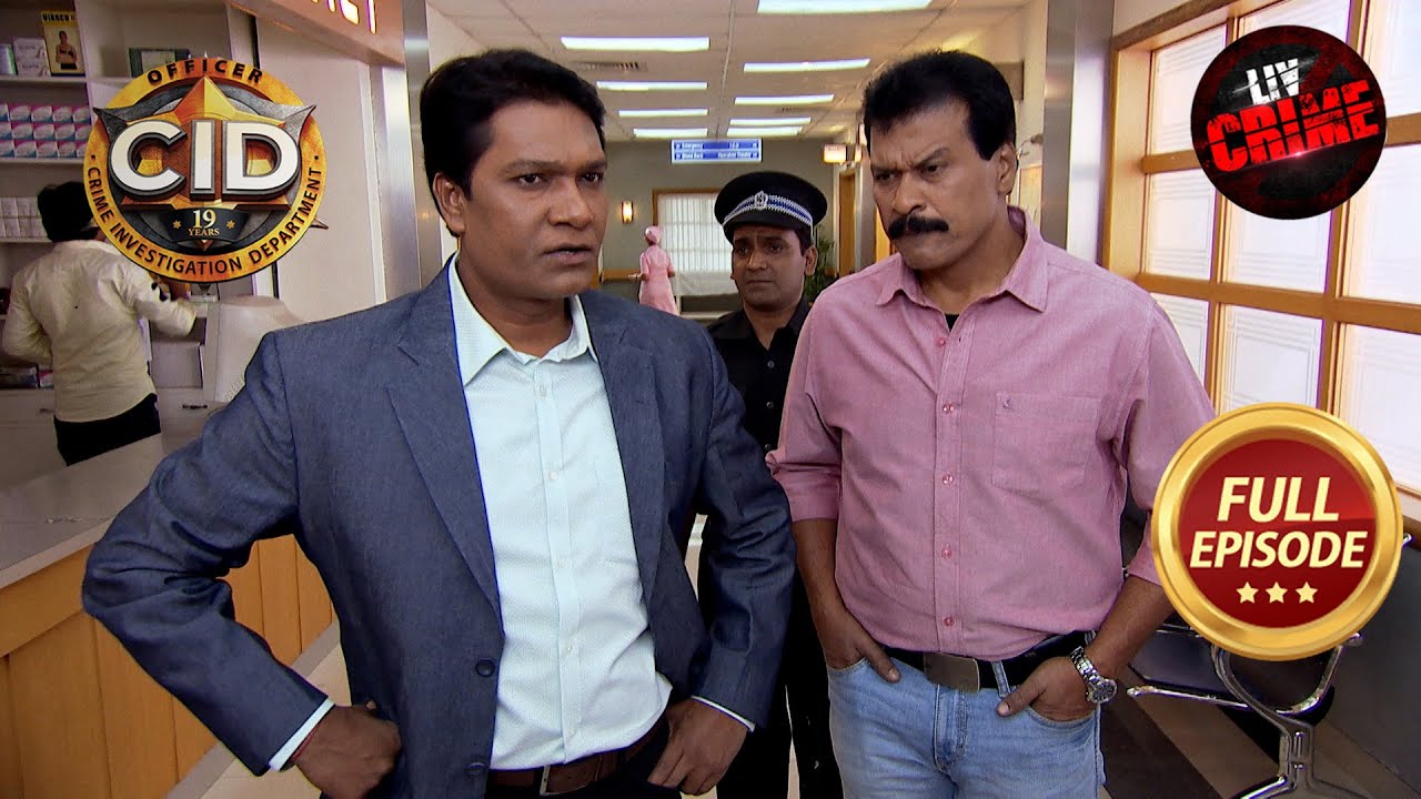 Hallucinations और Reality के बीच फसी CID | CID | सीआईडी | Full Episode ...