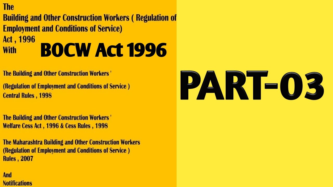 BOCW act 1996 in hindi / building and other construction work act 1996 - YouTube