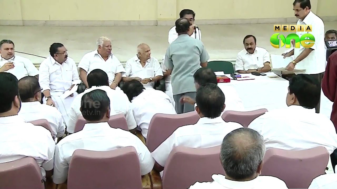 KPCC meeting in Thiruvananthapuram - YouTube