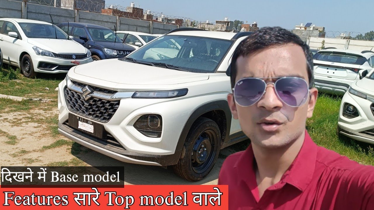 2025 New Maruti Fronx sigma cng |base model|इतना कुछ 😱|New Fronx sigma ...