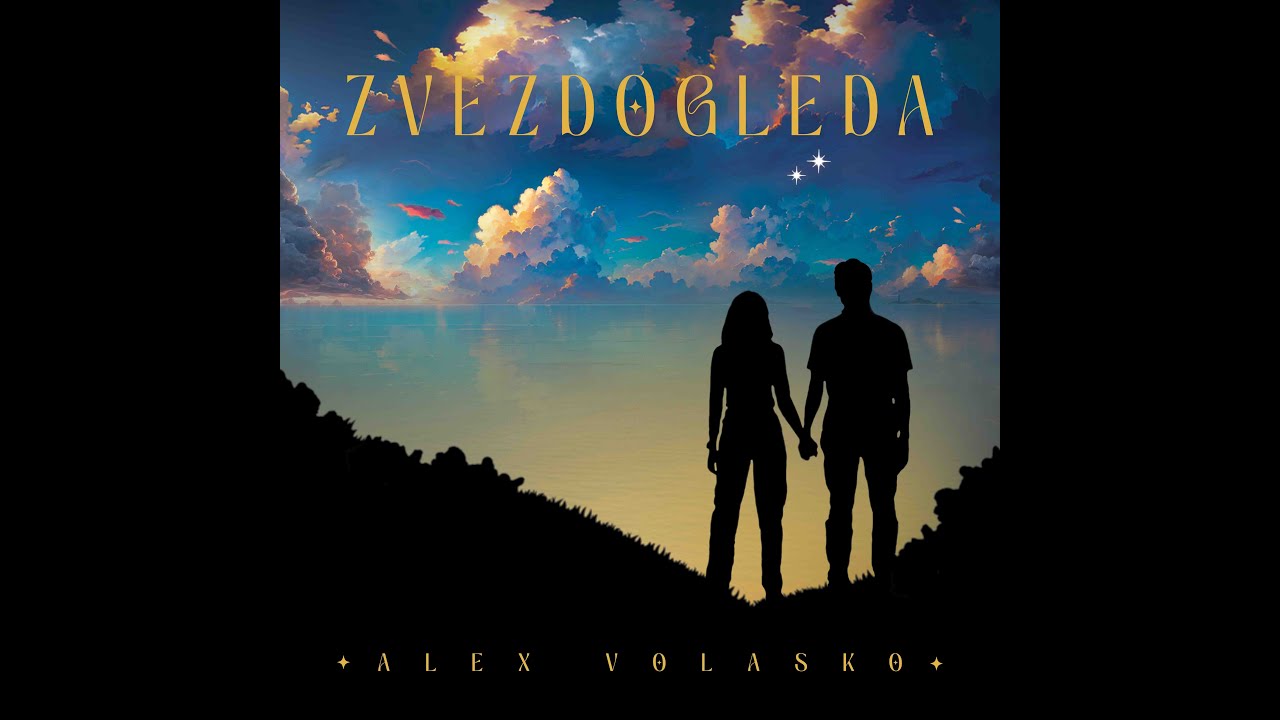 Alex Volasko - Zvezdogleda (audio) - YouTube