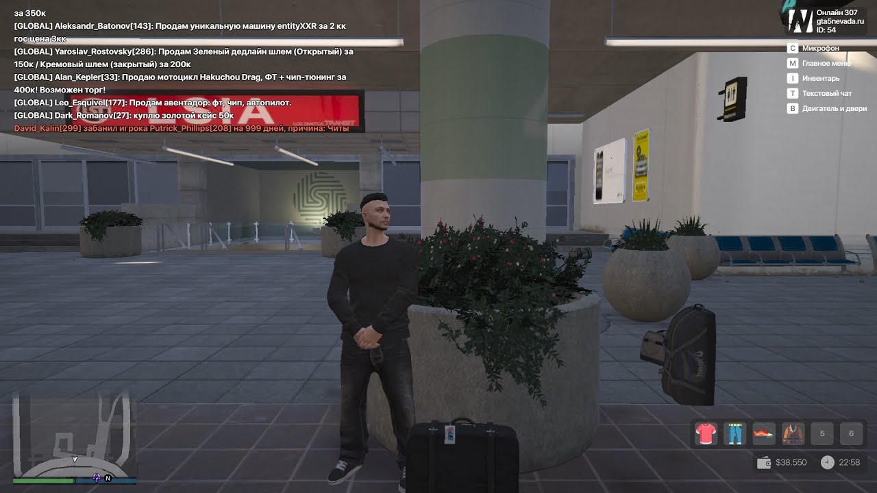 Gta 5 rp Nevada rp приехал к деде в штаты - YouTube