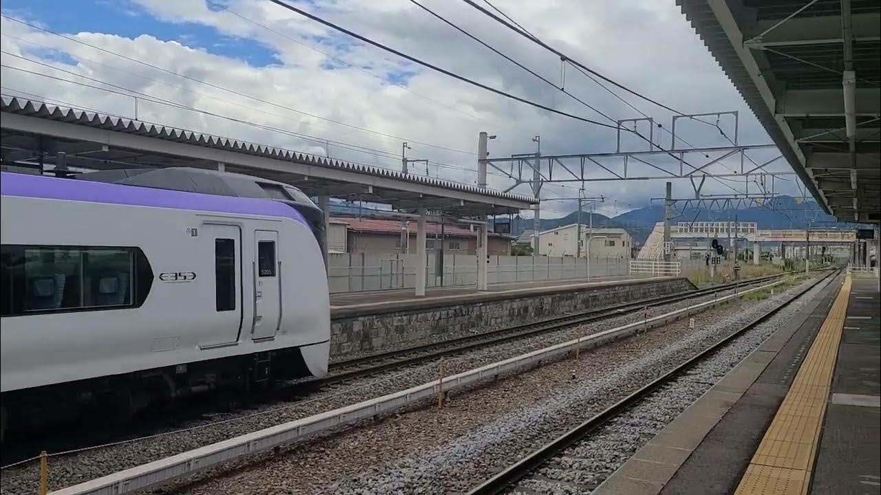 E353系S205(臨回電) 篠ノ井駅発車 - YouTube