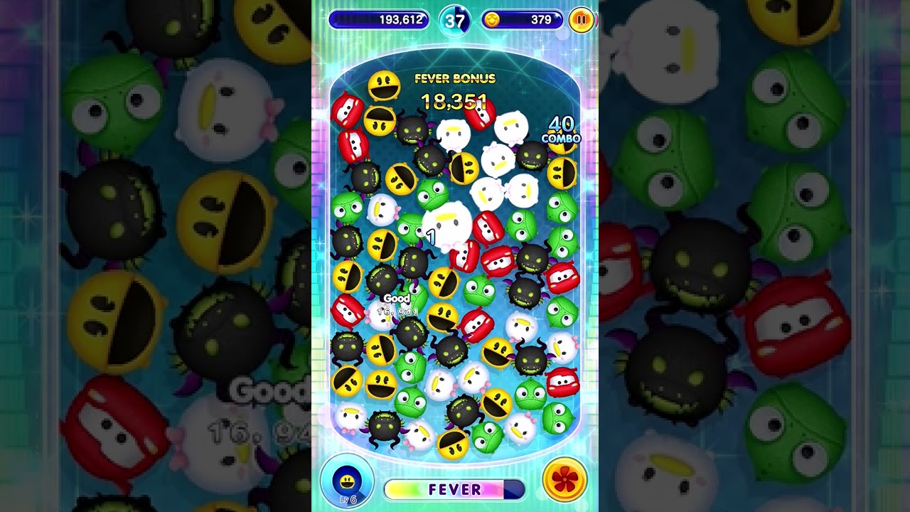 PAC-MAN come y come hasta llegar a DISNEY TSUM TSUM FESTIVAL - YouTube