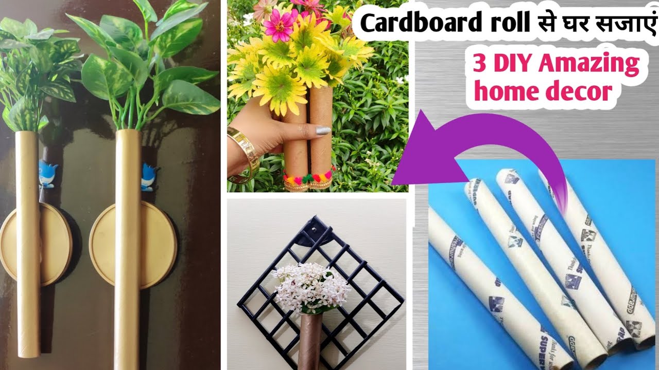 Cardboard roll craft ideas | aluminum foil crafts | best out of waste ...
