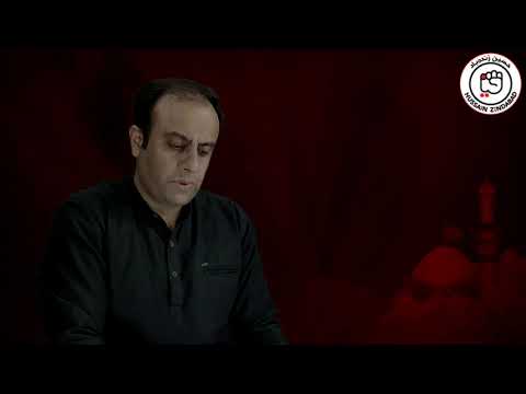 Reciter : Akhter Rasool Camera Man : Khan Rizwan Hussain. Production ...