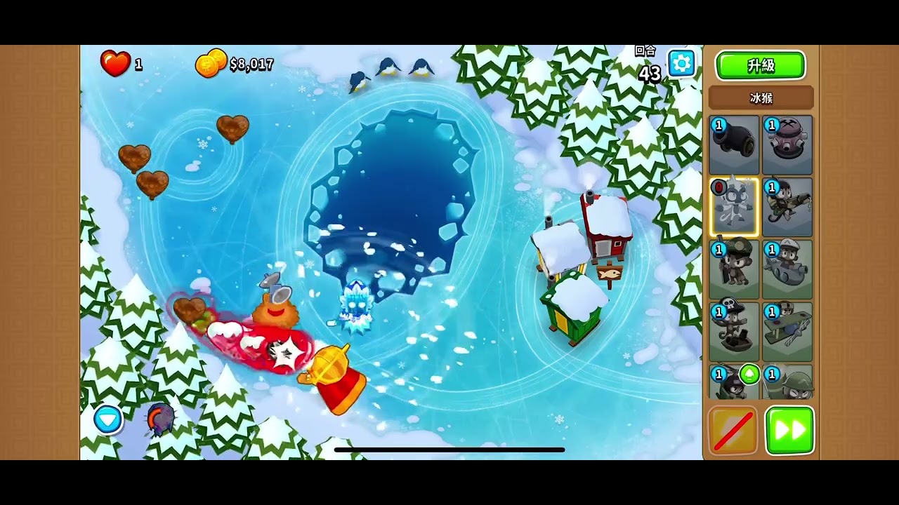 BTD6 advanced challenge Free Game until Round 50 - YouTube