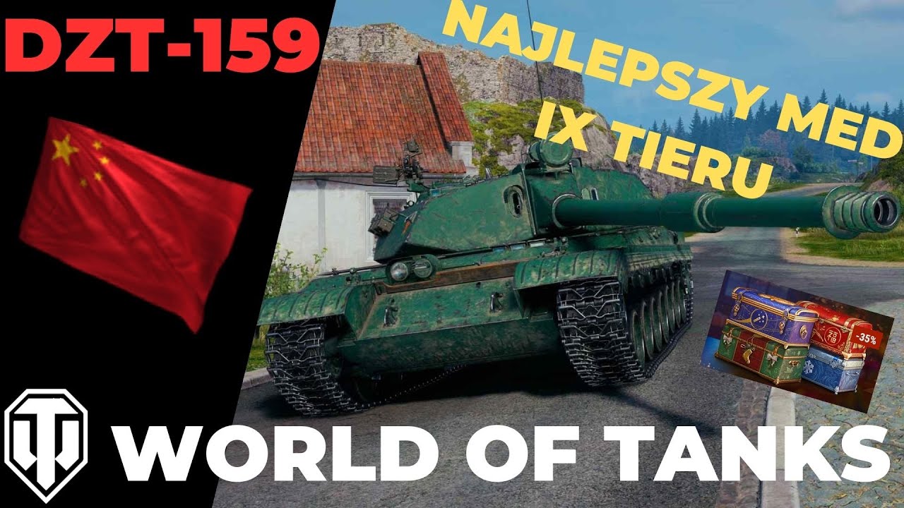 DZT-159 - zaskoczył mnie całkiem pozytywnie - World of Tanks - YouTube