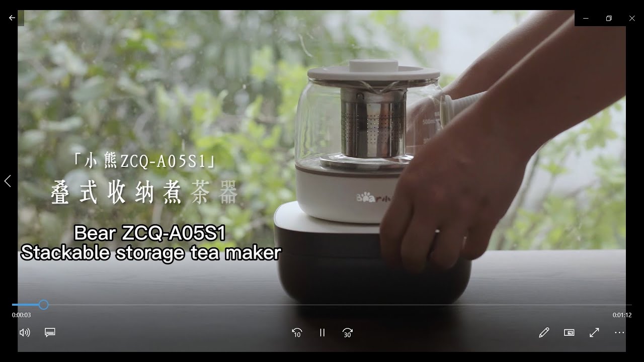 Bear 2022 Tea Maker ZCQ-A05S1 - YouTube