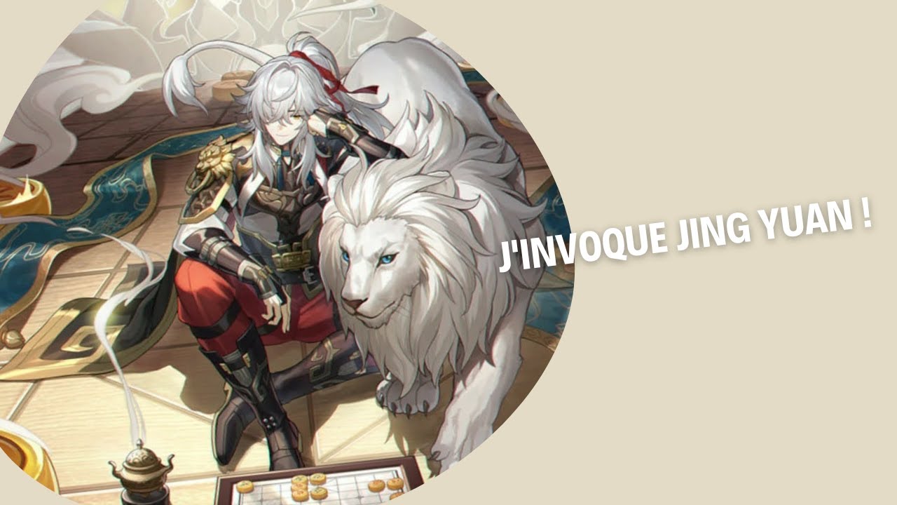 J'invoque Jing Yuan - Ce jeu m'aime ! | Honkai Star Rail - YouTube