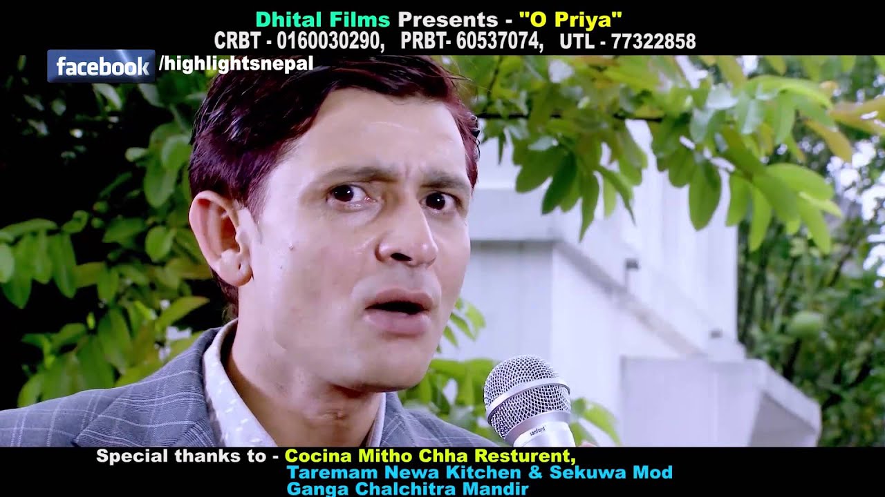O Priya | Sudan Dhakal/Rajesh Bohara | Dhital Films - YouTube