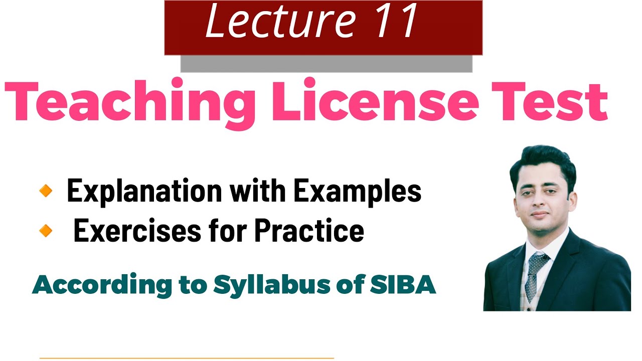 Lec 11 Teacher License Test || Instructional Methodologies 01 - YouTube
