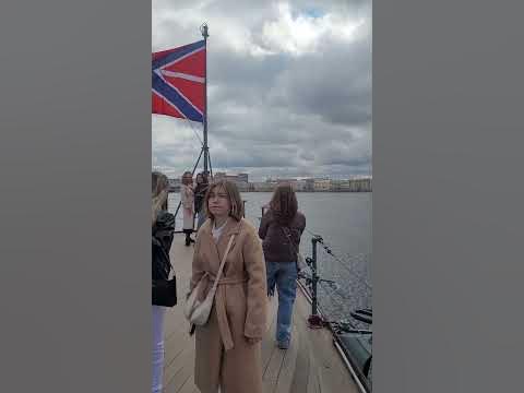 Питер..Аврора - YouTube