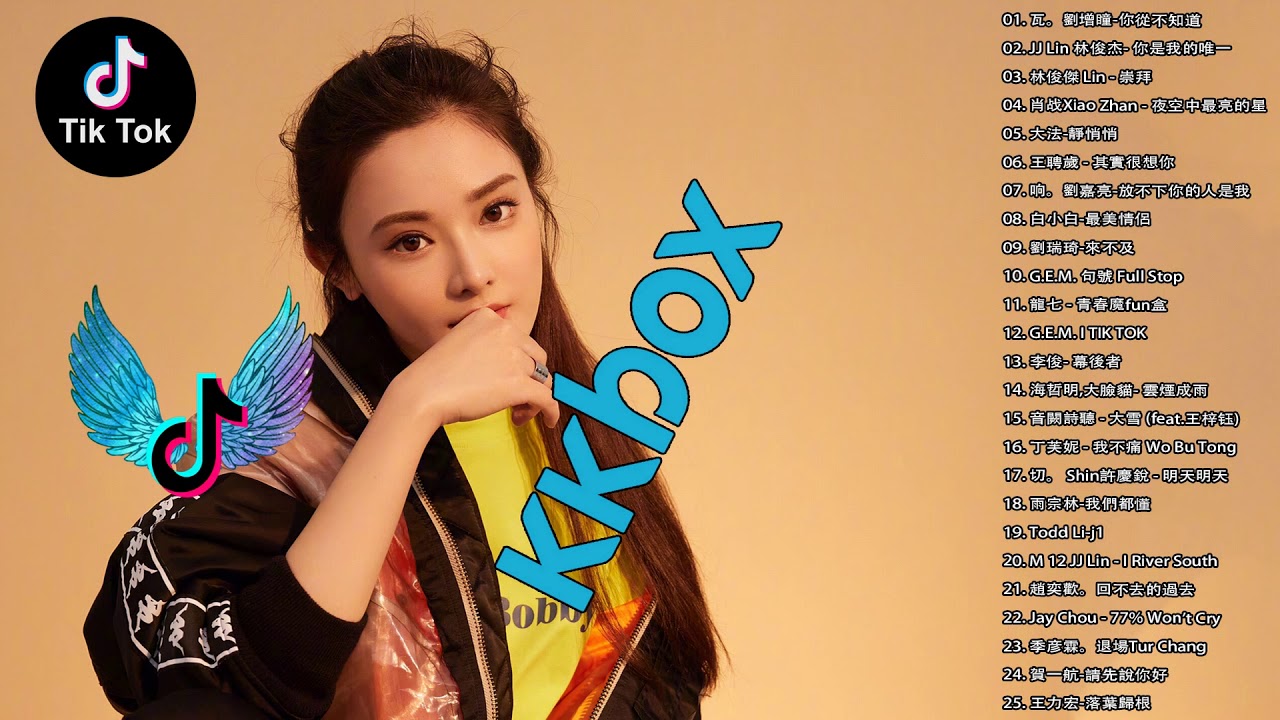 2020流行歌曲 - Top 60 KKBOX & TIKTOK 2020 －2020最新歌曲 - 2020年 最Hits - Tik Tok Trending 2020『超高无损音質 ...