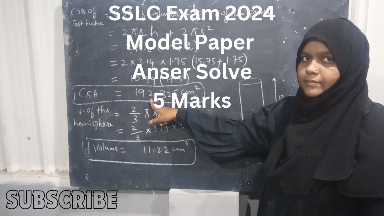 SSLC Maths Final Exam Question Paper With Answers 2024 | 5 Marks | SSLC ...