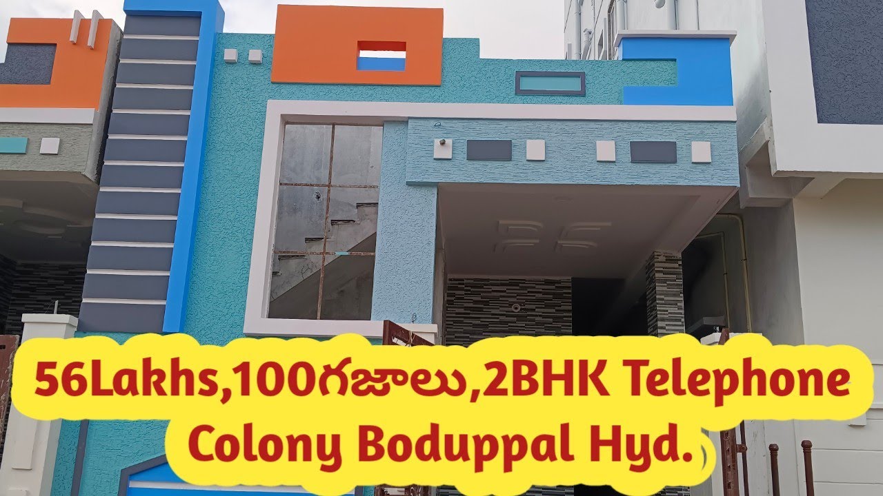 56Lakhs,100Sq.Yards, South Face 2BHK House Boduppal Hyd,8247580577 ...