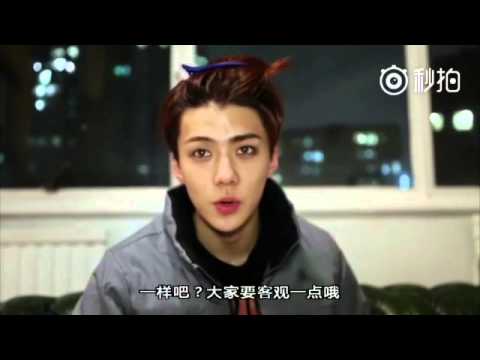 EXO Second Box Sehun make up
