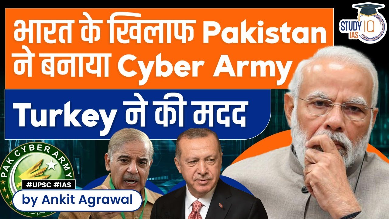 Turkey secretly helped Pakistan in setting up a cyber army against ...