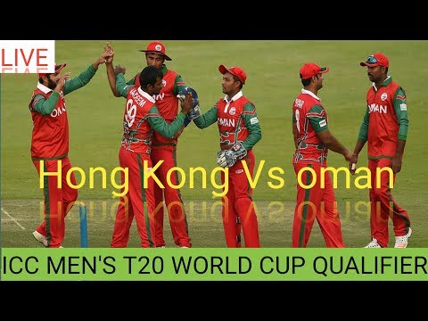 Live : Hong Kong Vs Oman T20 match | icc man's T20 WORLD CUP QUAFILER