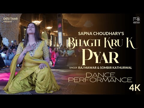 Bhagti Kru K Pyar | Sapna Choudhary Dance Performance | New Haryanvi Songs Haryanavi 2025