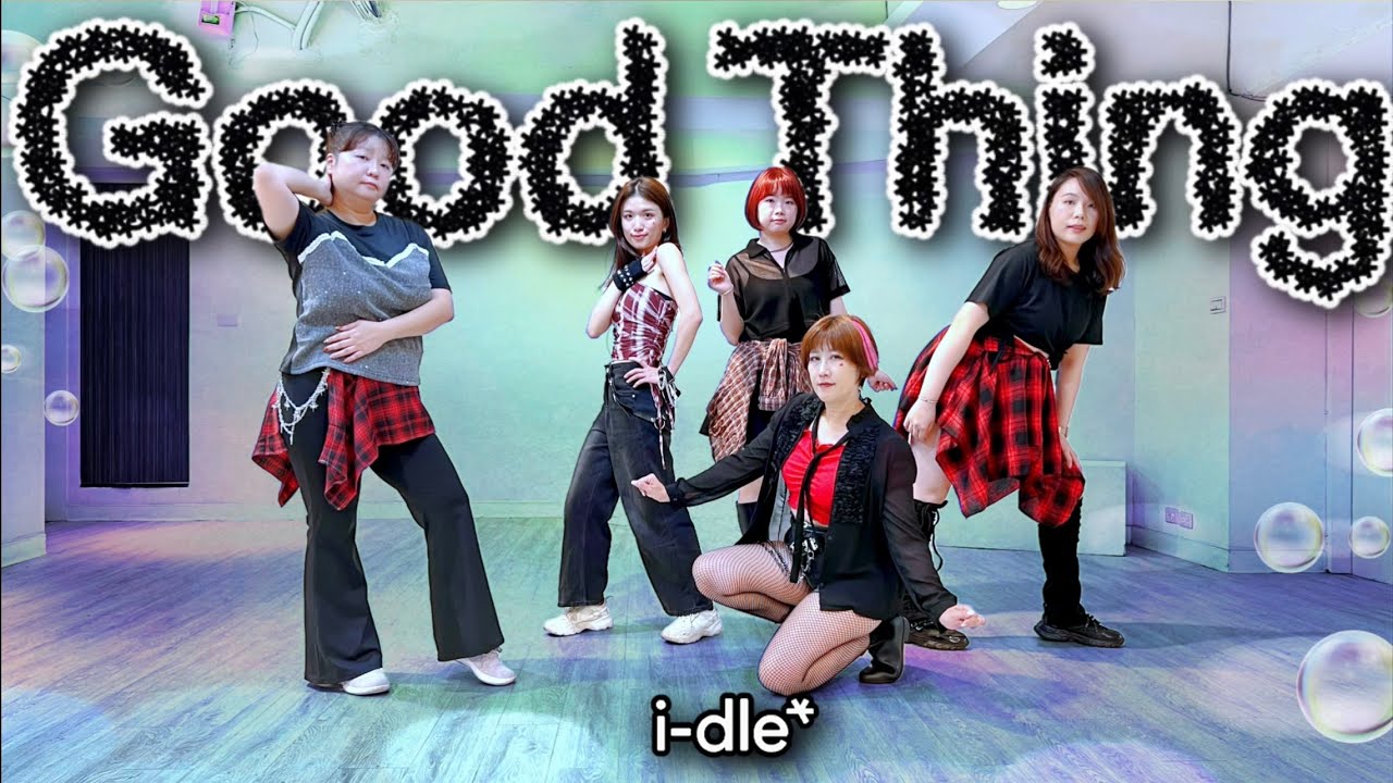 i-dle(아이들) - Good Thing [ A PLUS週四作品班 ] B - YouTube