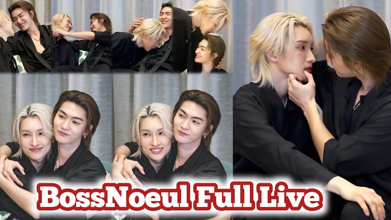 [ENG SUB] BossNoeul Full Live | Boss & Noeul | BossNoeul Moments | BossNoeul Interview | # ...