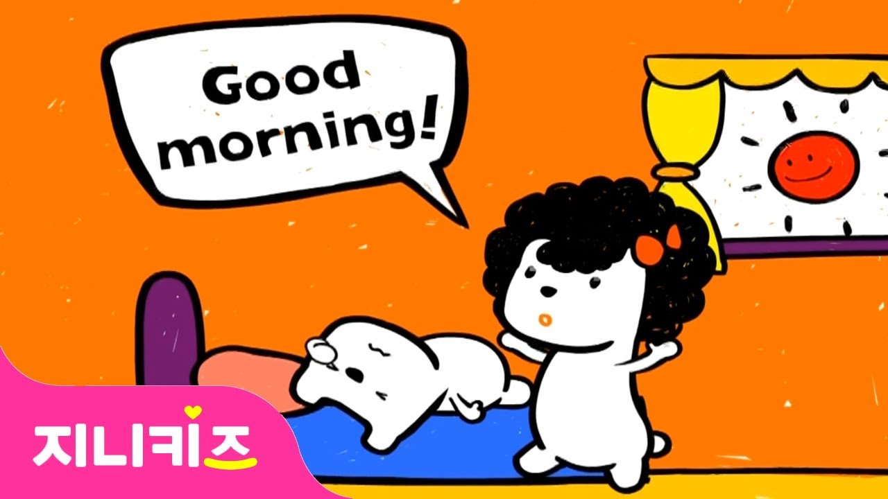 Kids English 유아영어 | Didi's Day 디디의 하루 #4: Good morning 아침인사 - YouTube