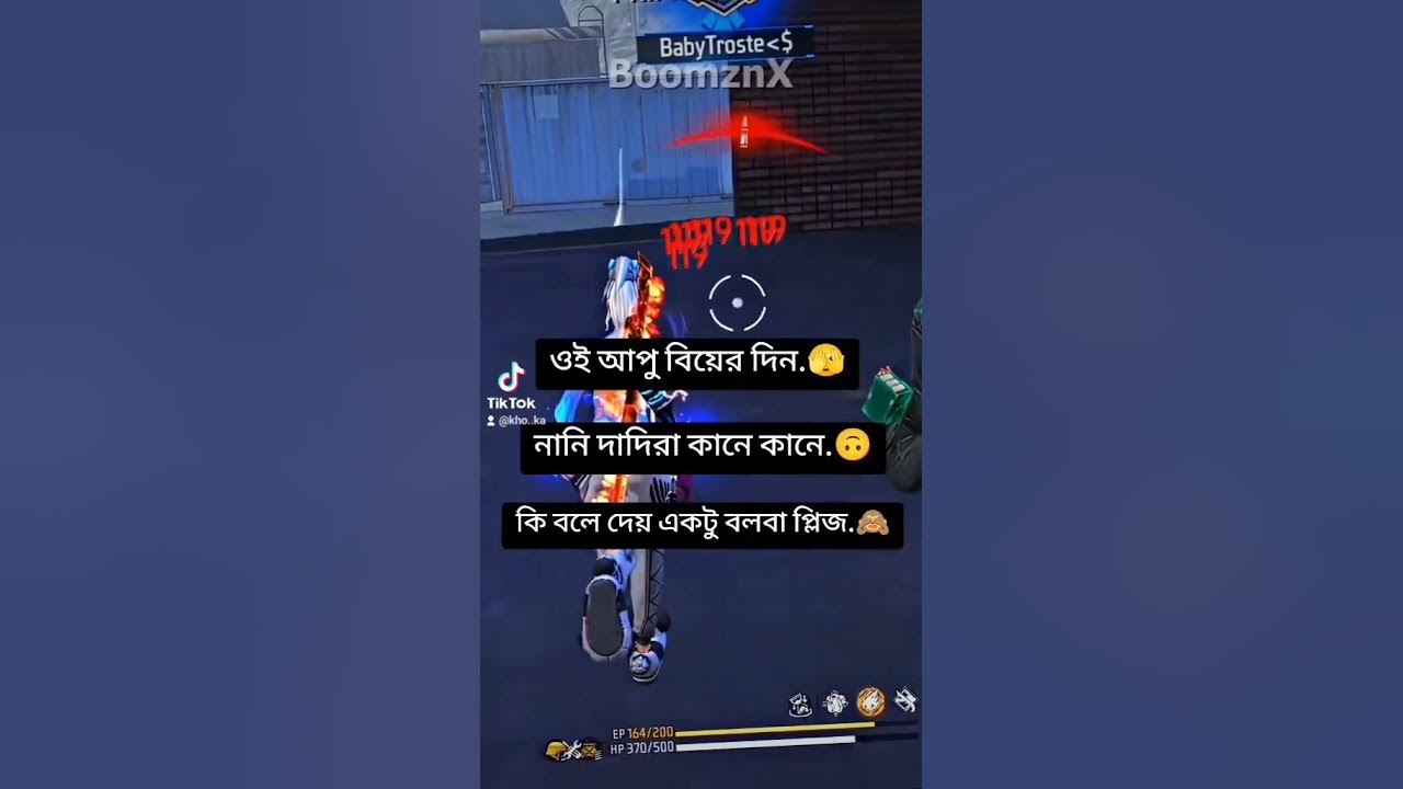 #It'z ARAFAT Gaming - YouTube