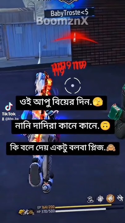 #It'z ARAFAT Gaming - YouTube