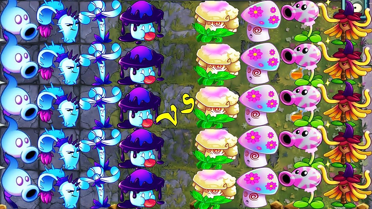 Pvz2 Battlez: Team Enchant-mint Vs Team Conceal-mint in Plants vs ...