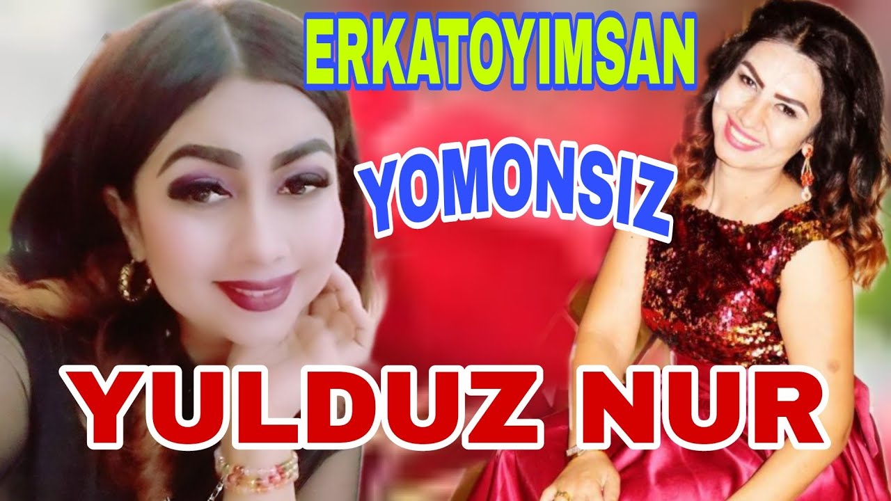 Yulduz Nur Uzbegim Tuylarini Yondirmoqda Youtube