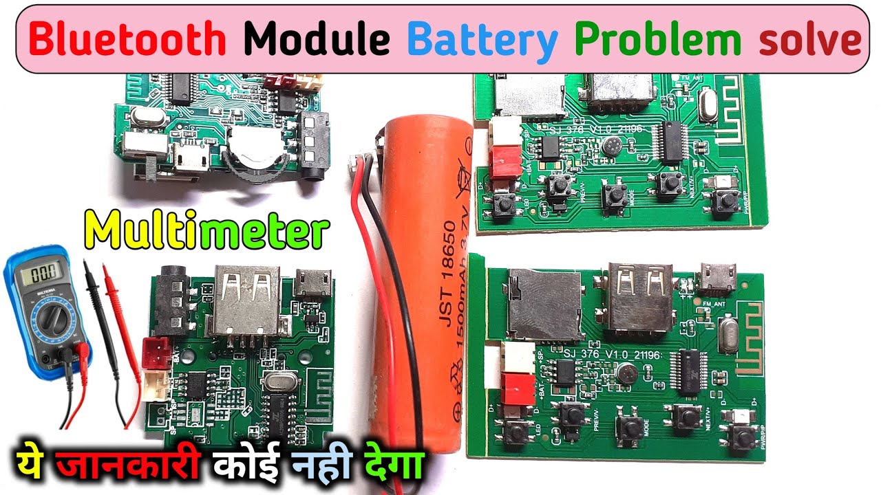 Bluetooth Module Battery से आने वाली Problem | Bluetooth kit Multimeter ...