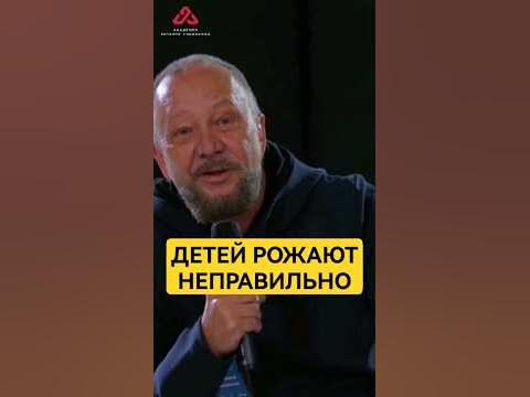 Что не так с родами в роддомах #сундаков #роды #родызаграницей # ...