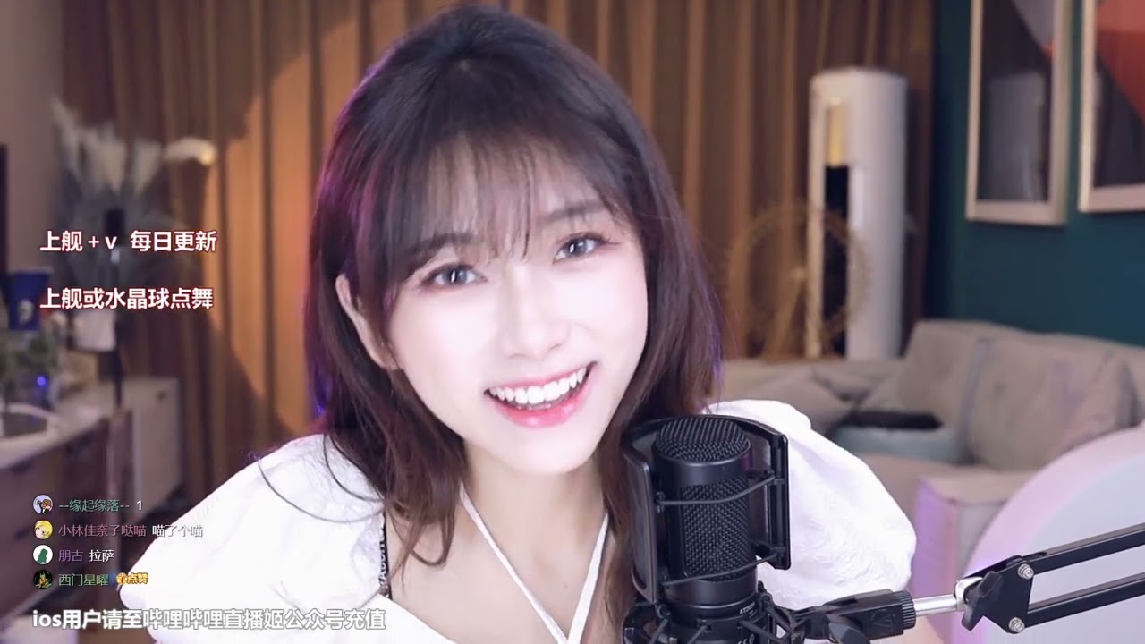 2022 09 30 20 58 14青鸢Cyan 祝大家不加班！放假啦！ - YouTube