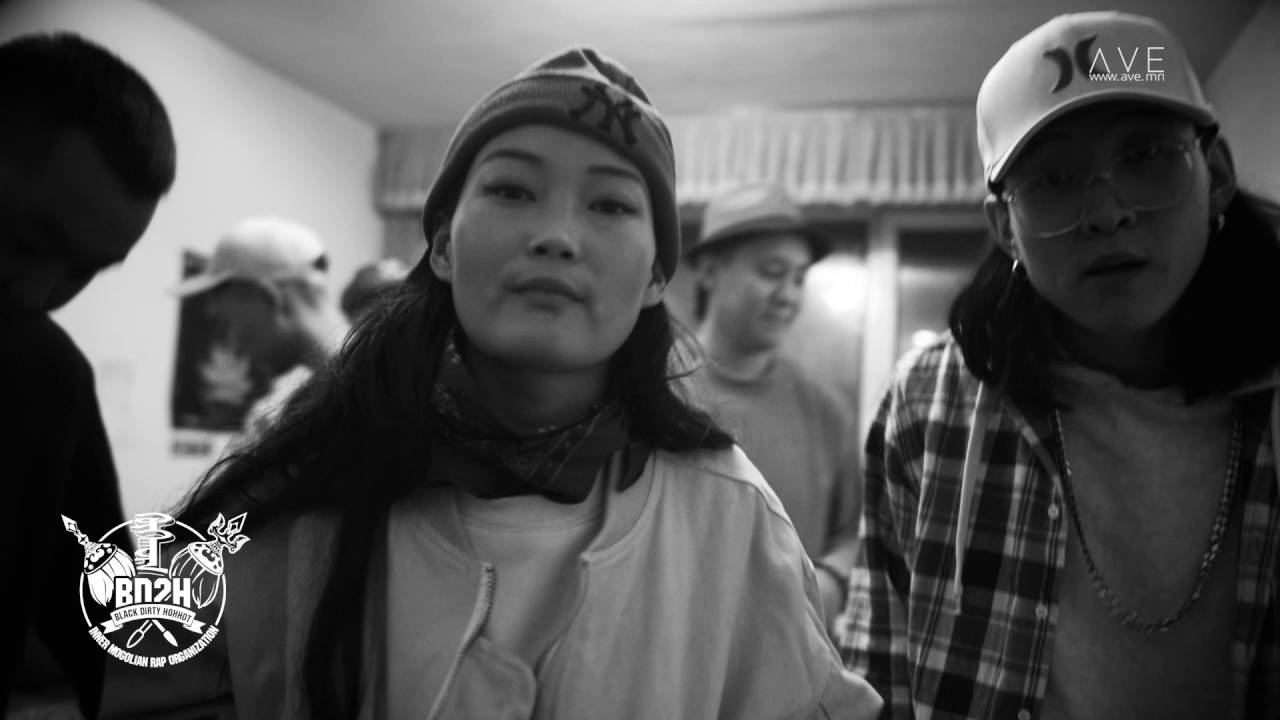 Black Dirty 2H Cyper - YouTube