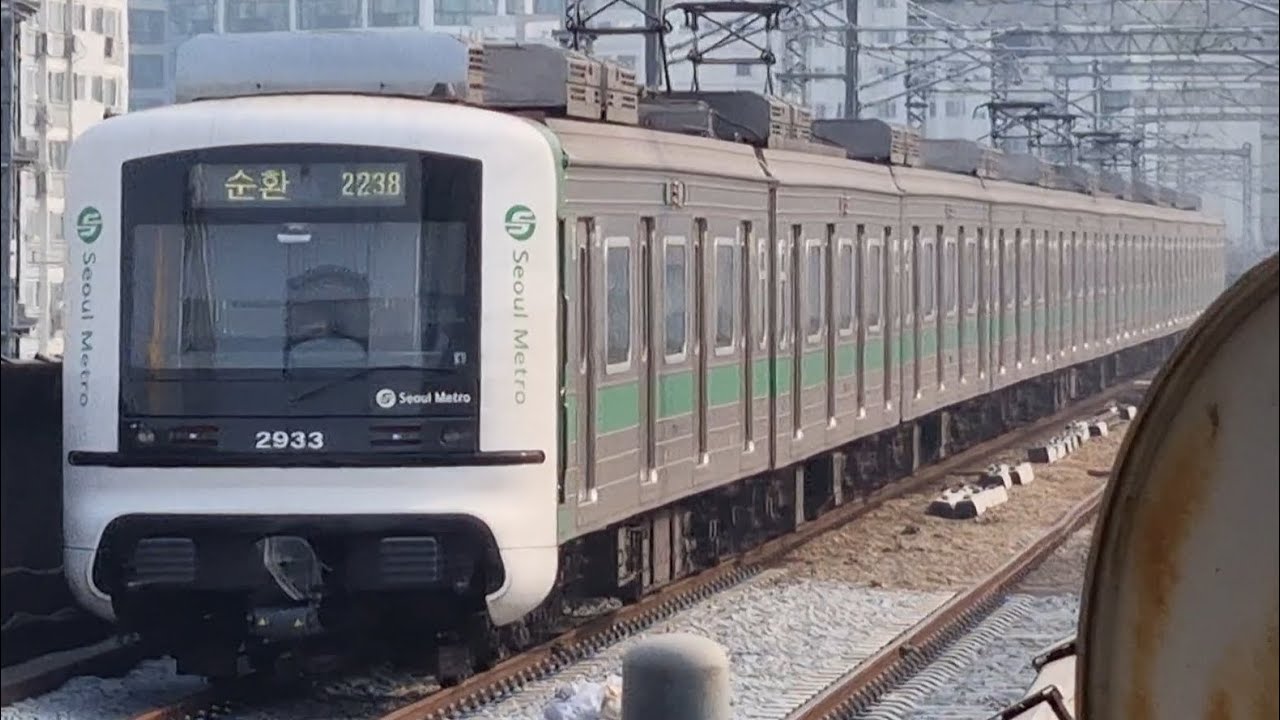 서울교통공사 2호선 4차분 대림역 R233편성 내선순환 진입 - YouTube