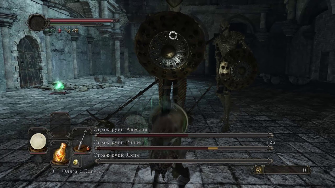 RUIN SENTINELS BOSS FIGHT - DARK SOULS II - YouTube