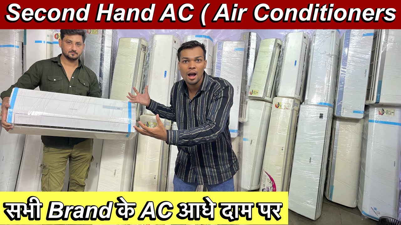 Cheapest Ac Market In Delhi | Only ₹4500 🔥| Split Ac Window Ac | Second ...