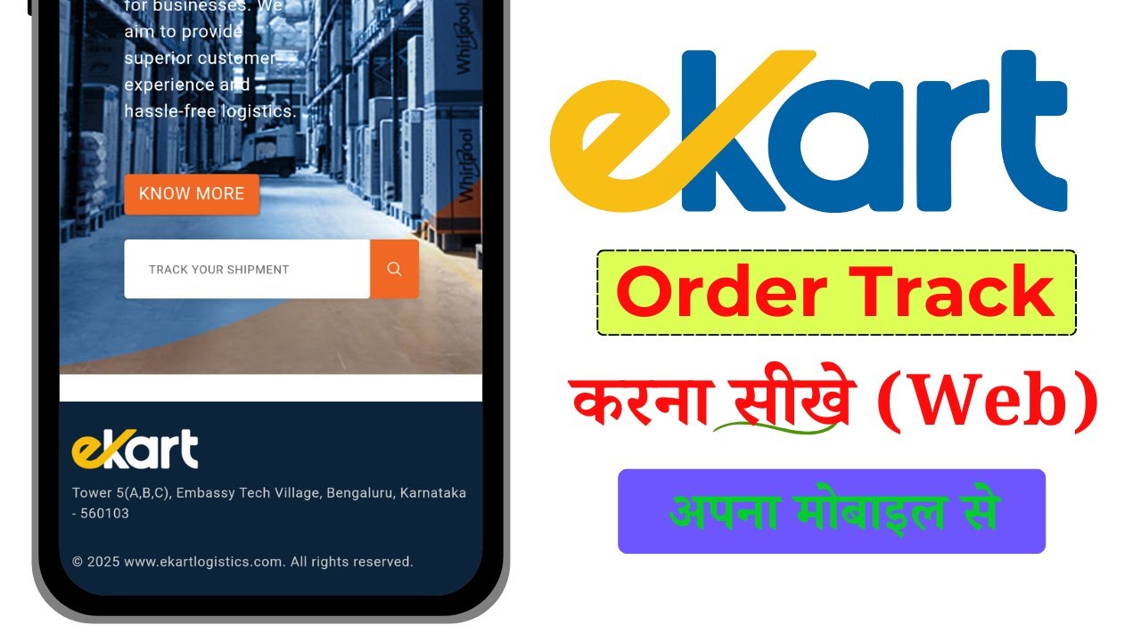 Ekart Order Track | Ekart Logistics Tracking Kaise Kare | Ekart ...
