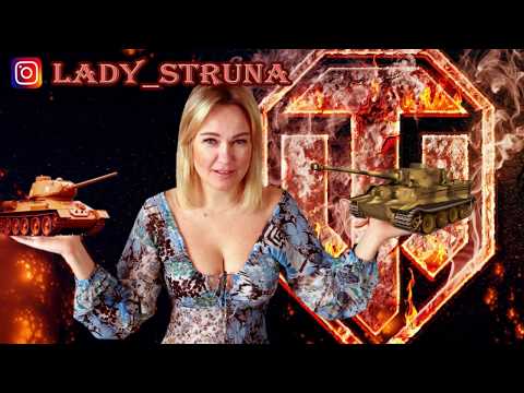 Кавер на цимбалах WOT Самохина Евгения играет кавер на цимбалах Lady Struna dulcimer cover