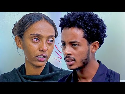 ጽናት|| ክፍል 44] New Ethiopian Drama | Tsinat Recap - YouTube