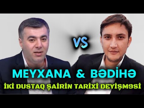 TARİXİ QARŞIDURMA - TƏKBƏTƏK DEYİŞMƏ MEYXANA / BƏDİHƏ. RƏŞAD DAĞLI - CAVİD SUMQAYITLI
