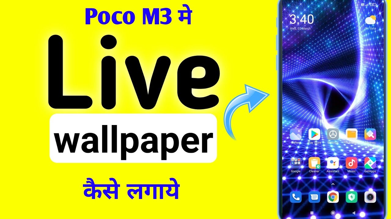 Poco M3 Me Live Wallpaper Kaise Lagaye | How To Set Live Wallpaper In ...