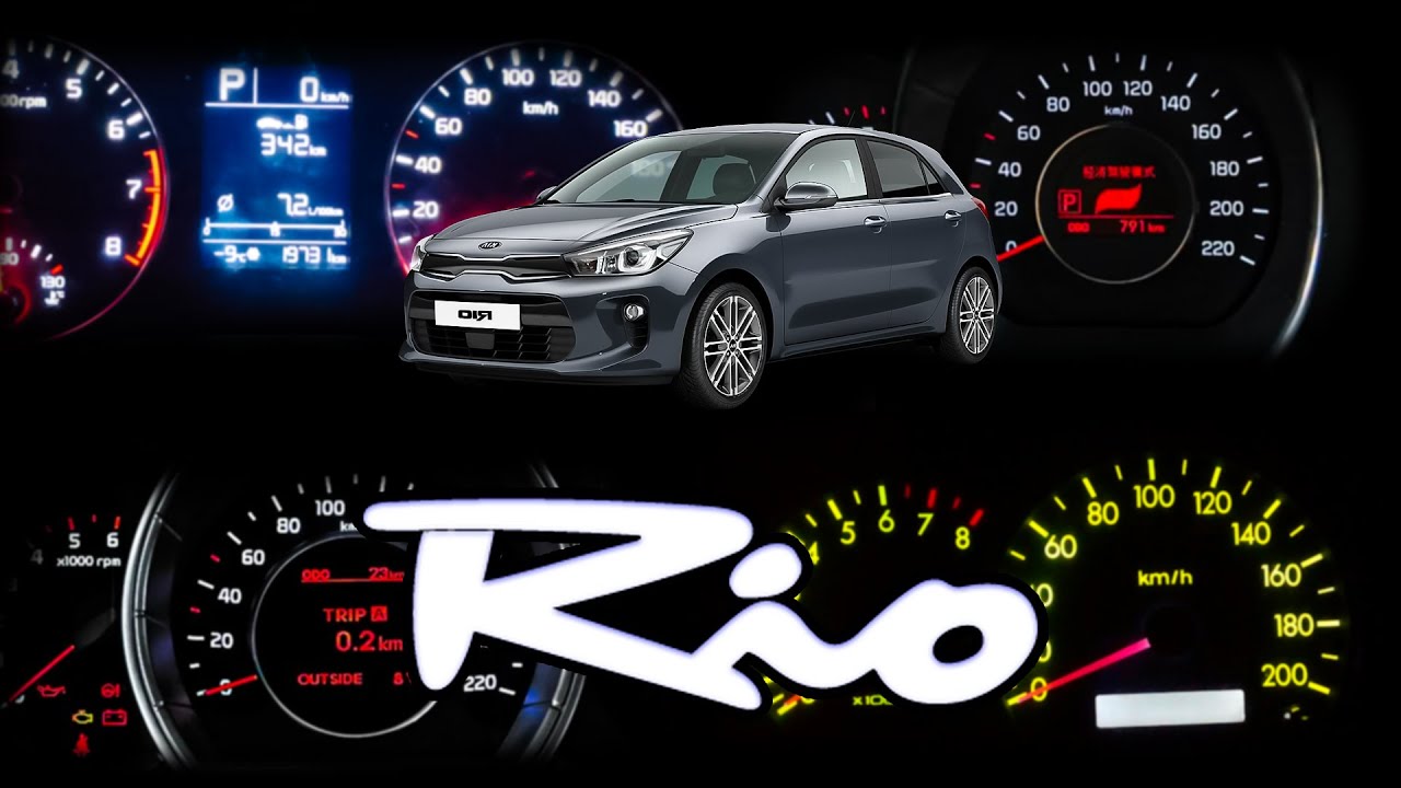 Kia Rio Acceleration & Exhaust Battle - YouTube