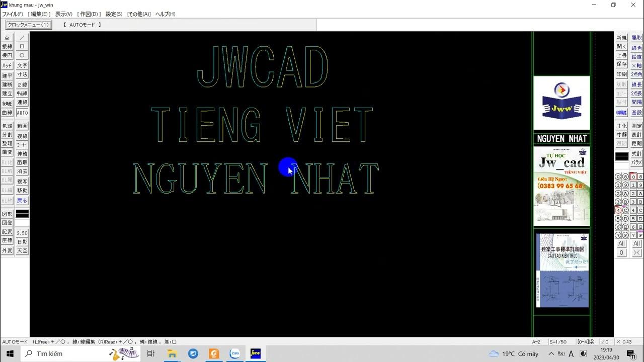 Jwcad từ cơ bản đến nâng cao: B39 Cách tạo chữ đặc biệt trong Jwcad - YouTube