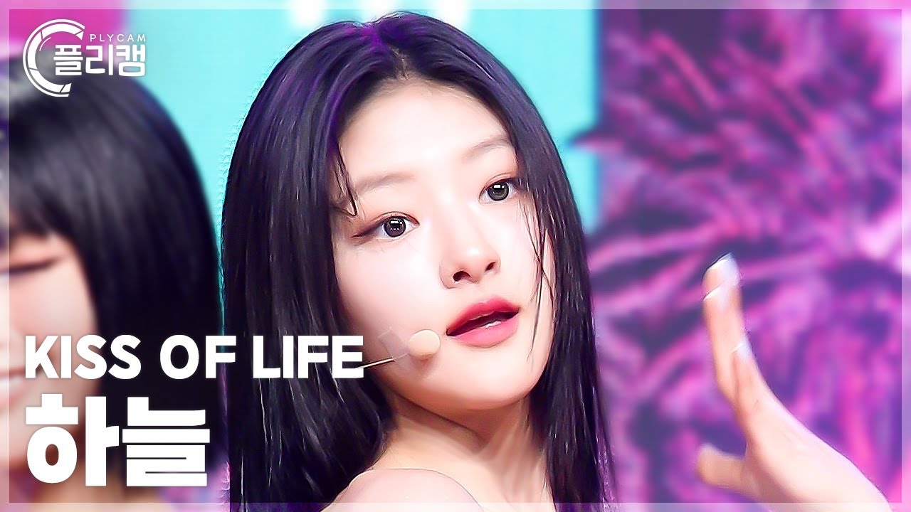 [플리캠 4K] KISS OF LIFE HANEUL 'Sticky' (키스오브라이프 하늘 직캠) l Simply K-Pop ...