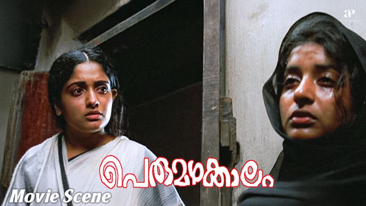 Perumazhakkalam Malayalam Movie | Kavya agrees, but her heart aches ...