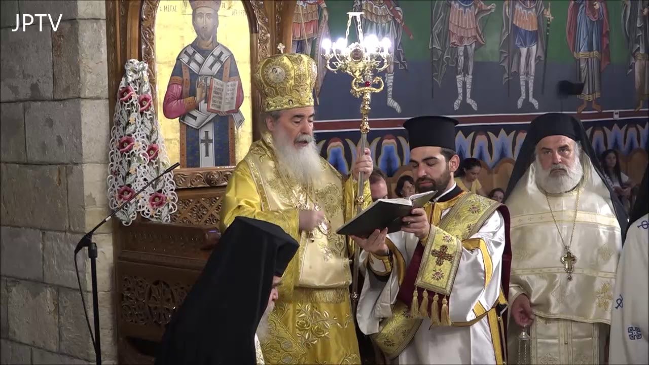 Η ΕΟΡΤΗ ΤΟΥ ΠΡΟΦΗΤΟΥ ΗΛΙΟΥ ΣΤΟ ΠΑΤΡΙΑΧΕΙΟΝ ΙΕΡΟΣΟΛΥΜΩΝ - YouTube