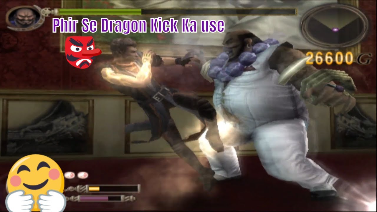 First Boss Fight Completed Successfully | GOD HAND | Pc Gameplay - YouTube